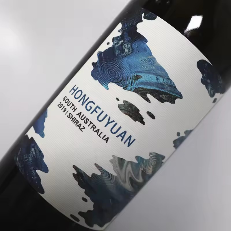 Custom Luxury Debossed UV Wine Label Sticker Adhesive Texture Paper ...