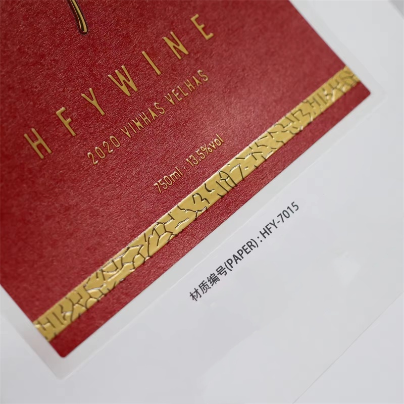 Custom printing logo red wine bottle seal sticker water bottle label ...