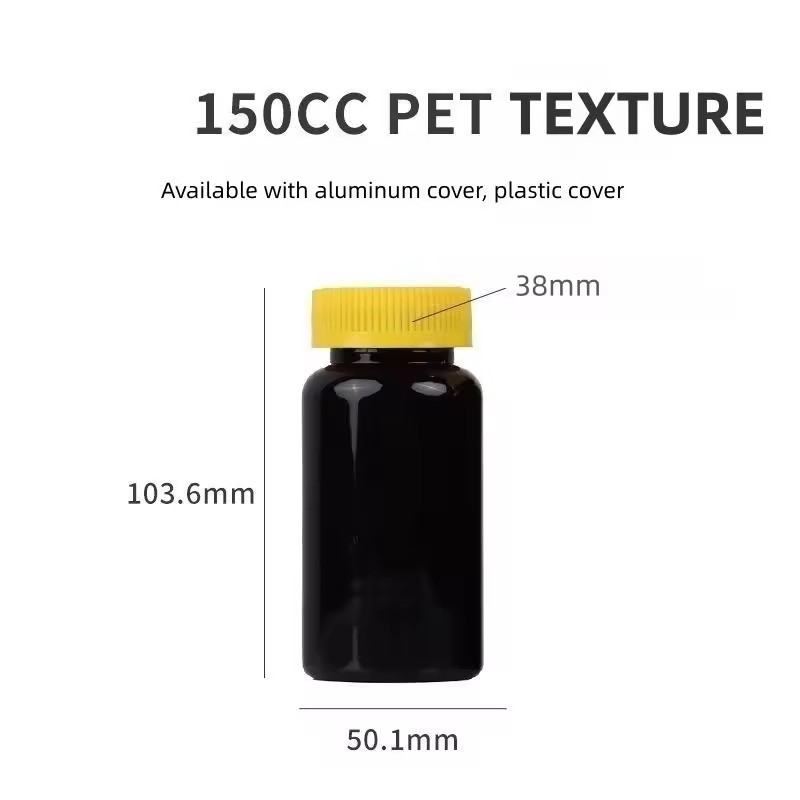Round shape black PET plastic Health Care Food Bottle Medicine Pill Vitamin Capsule Bottles ...